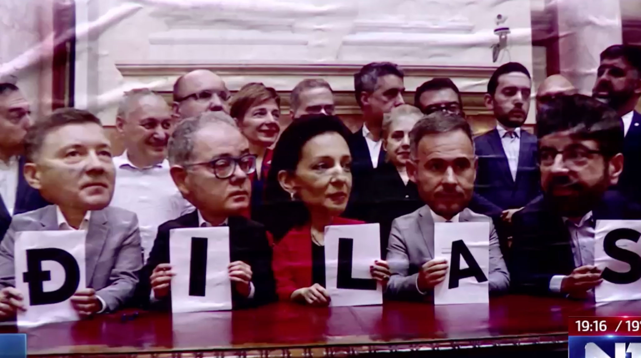 Utisak-22-10-2023-Predlog-br-5—Prljave-ruke | Mreža